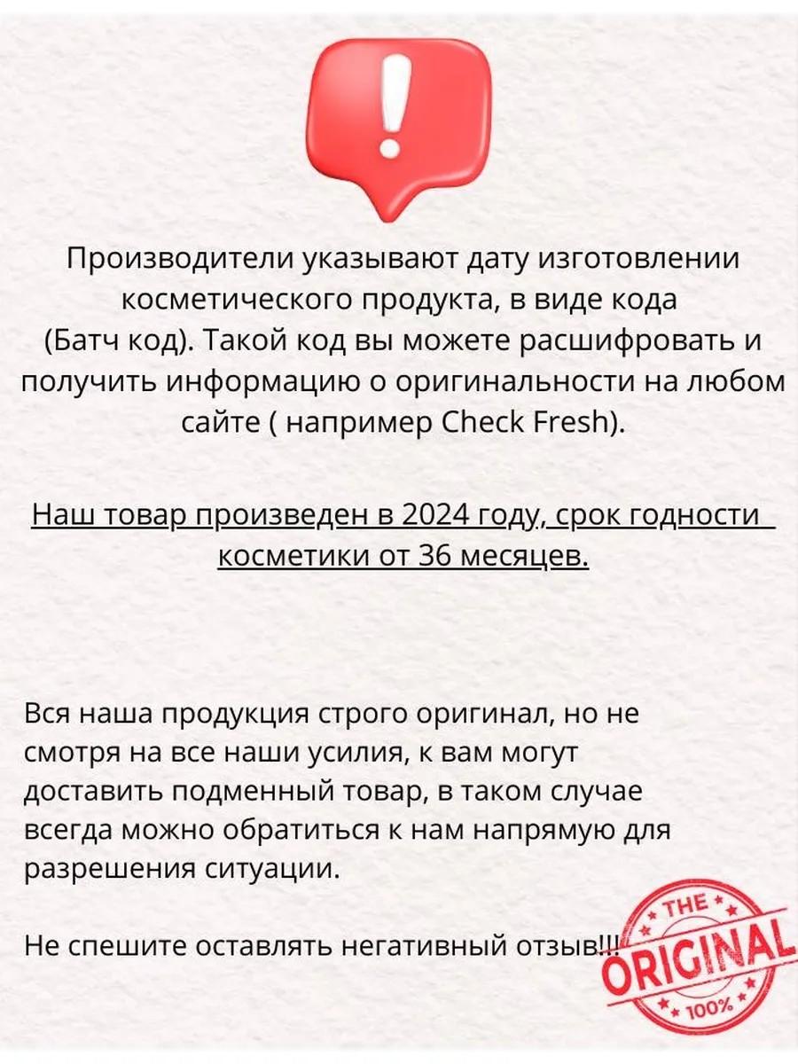 GUERLAIN Terracotta Light 05 Fonce Dore Deep Warm Powder | Buy Now with ...