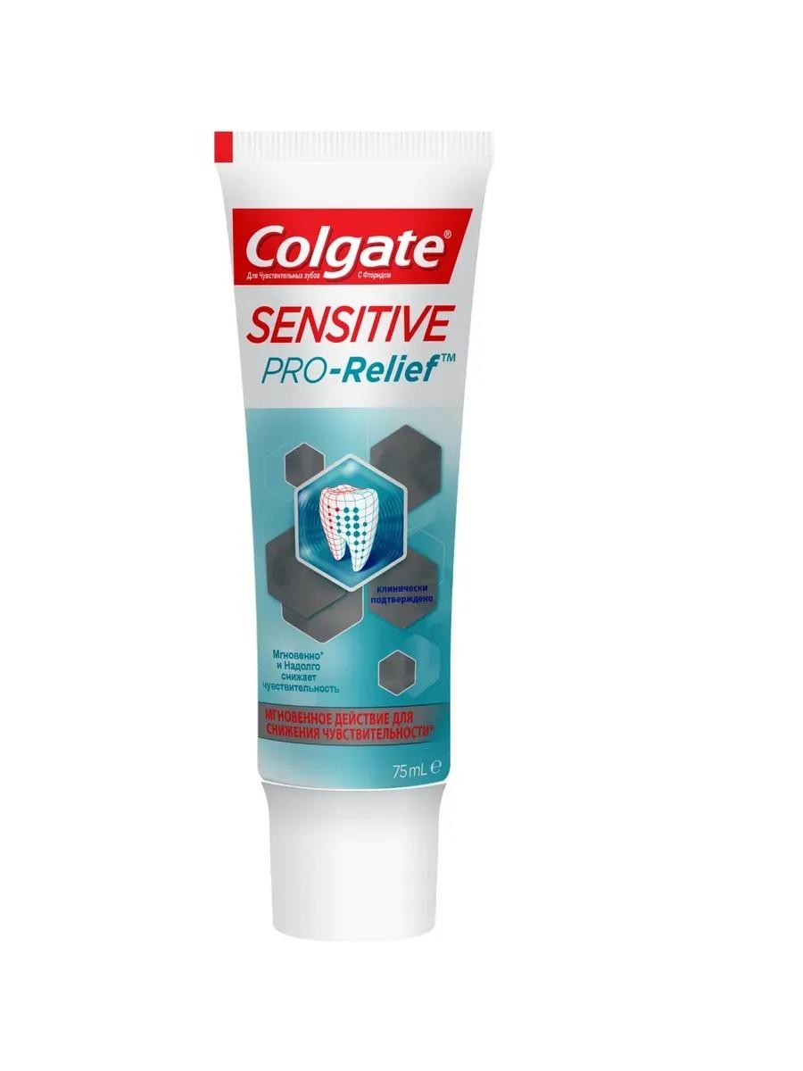 COLGATE Toothpaste L3 Sensitative pro-release 75 ml 3 pcs | Buy Now ...