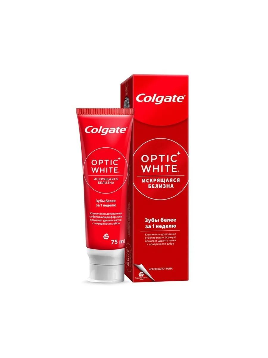 COLGATE Optic White 75ml Toothpaste 2pcs | Buy Now with Express ...