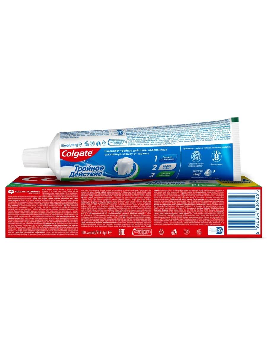 COLGATE Triple effect of natural mint 150 ml toothpaste | Buy Now with ...