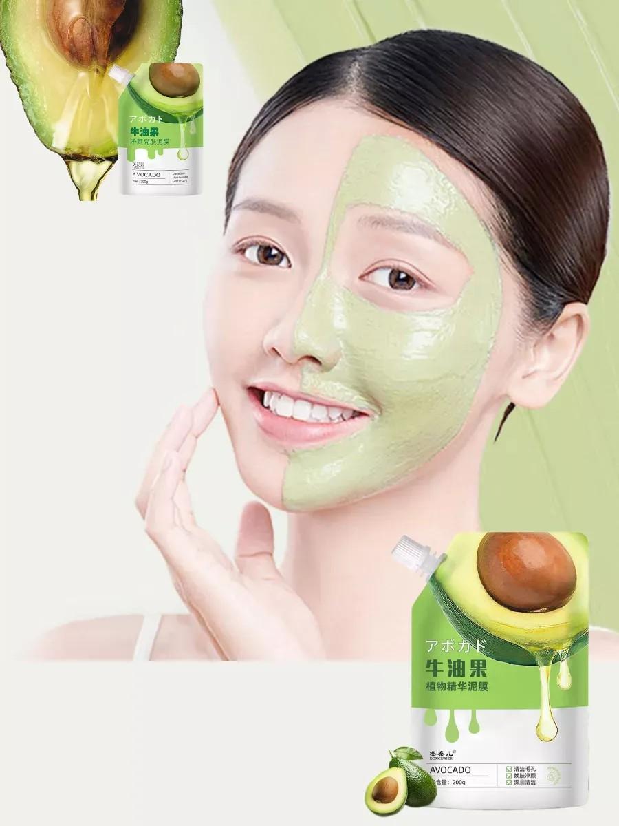 HEYXI Face and body scrub avocado | Buy Now with Express International ...