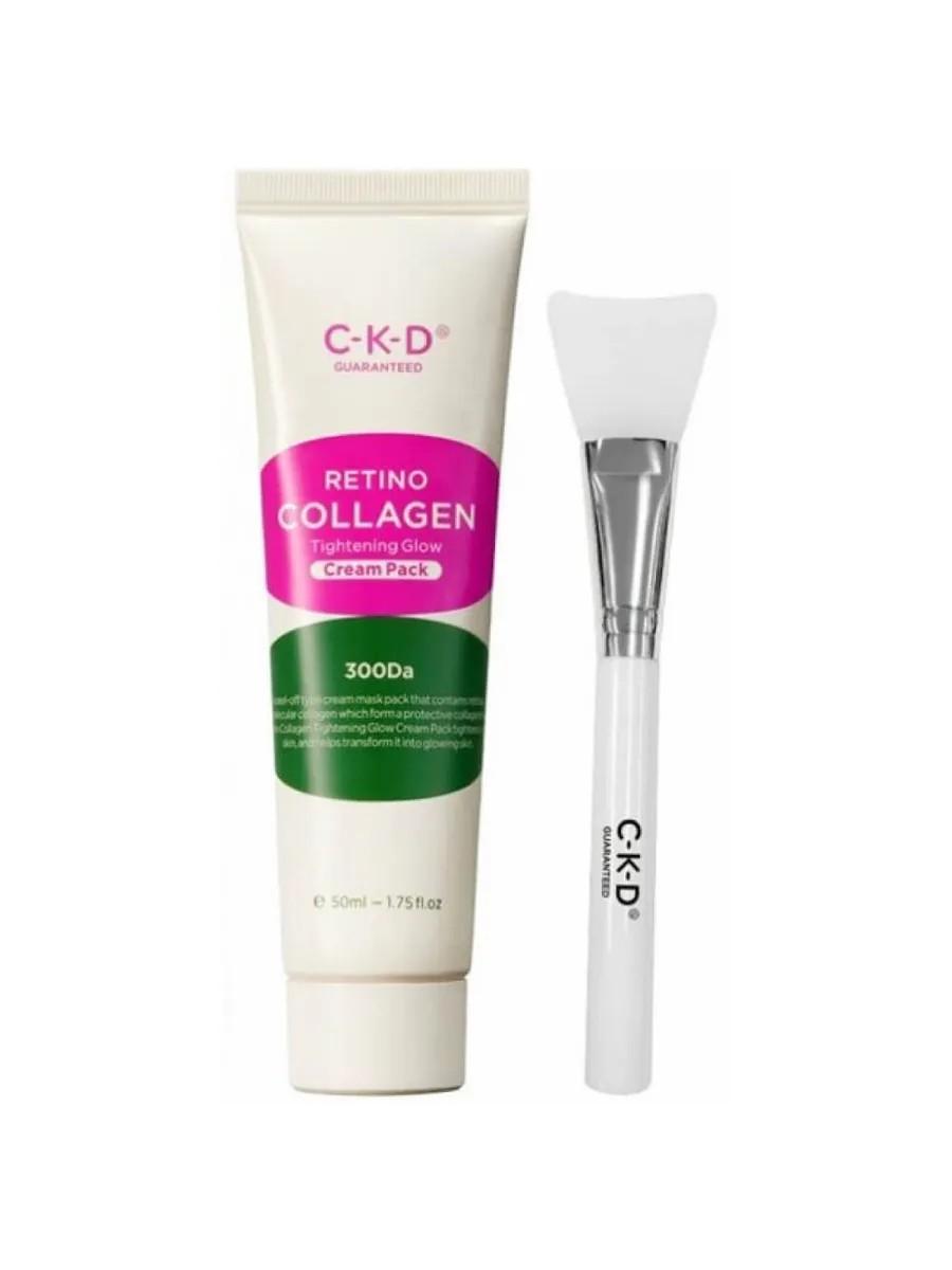 CKD Mask COLLAGEN SMALL MOLECULE TIGHTENing Cream Pack | Buy Now with ...