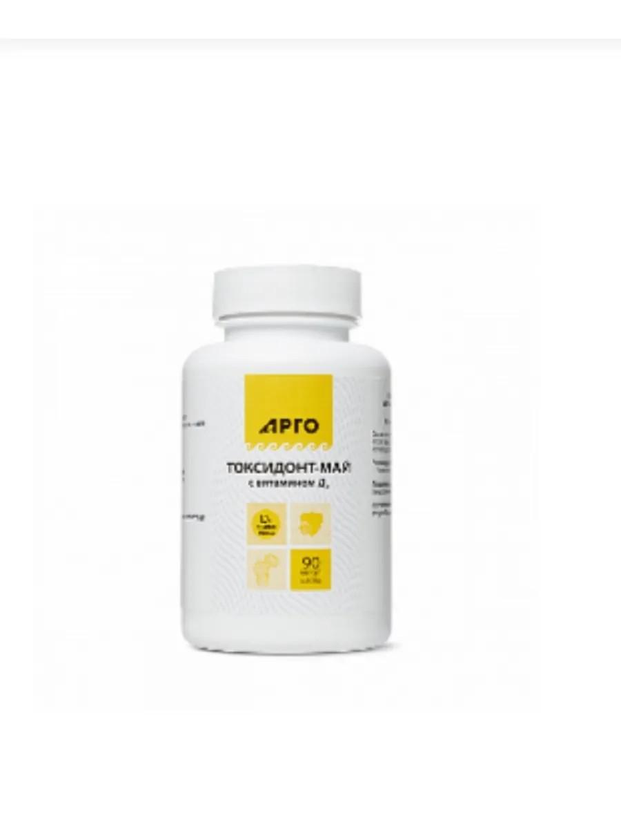 SHINE 0345 toxidont-May with vitamin D3 capsules 90 pcs | Buy Now with ...