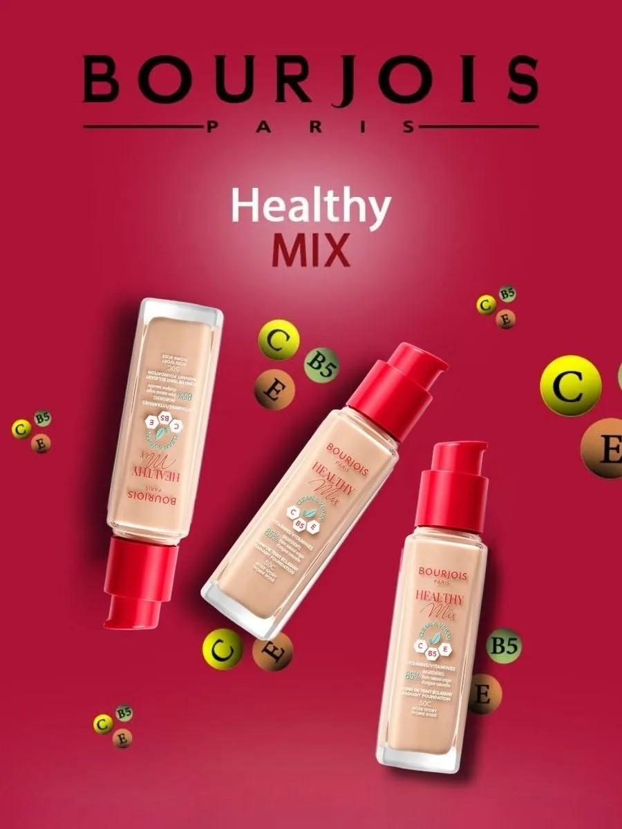 Bourjois Paris Healthy no54n tonal cream | Buy Now with Express ...