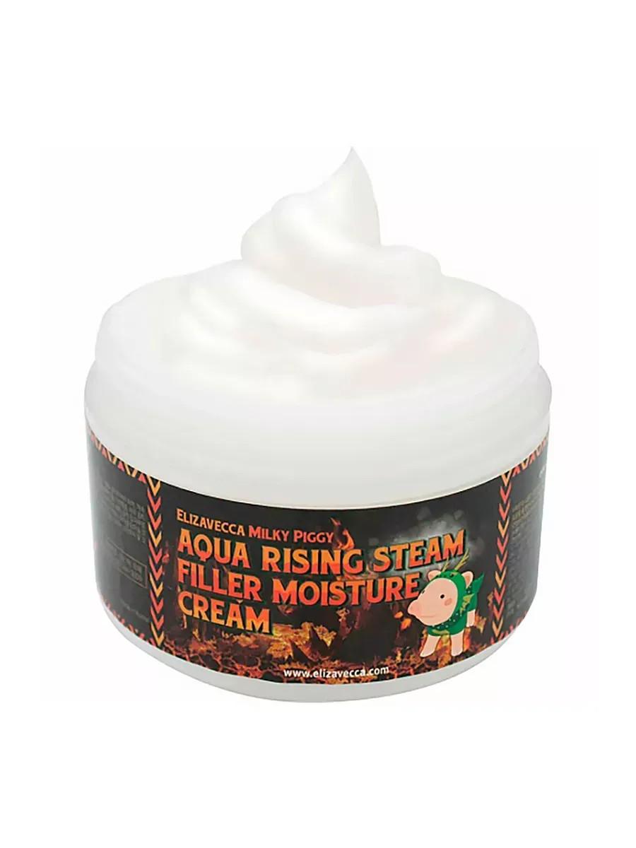 Elizavecca Steam moisturizer with argan oil 100g | Buy Now with Express ...