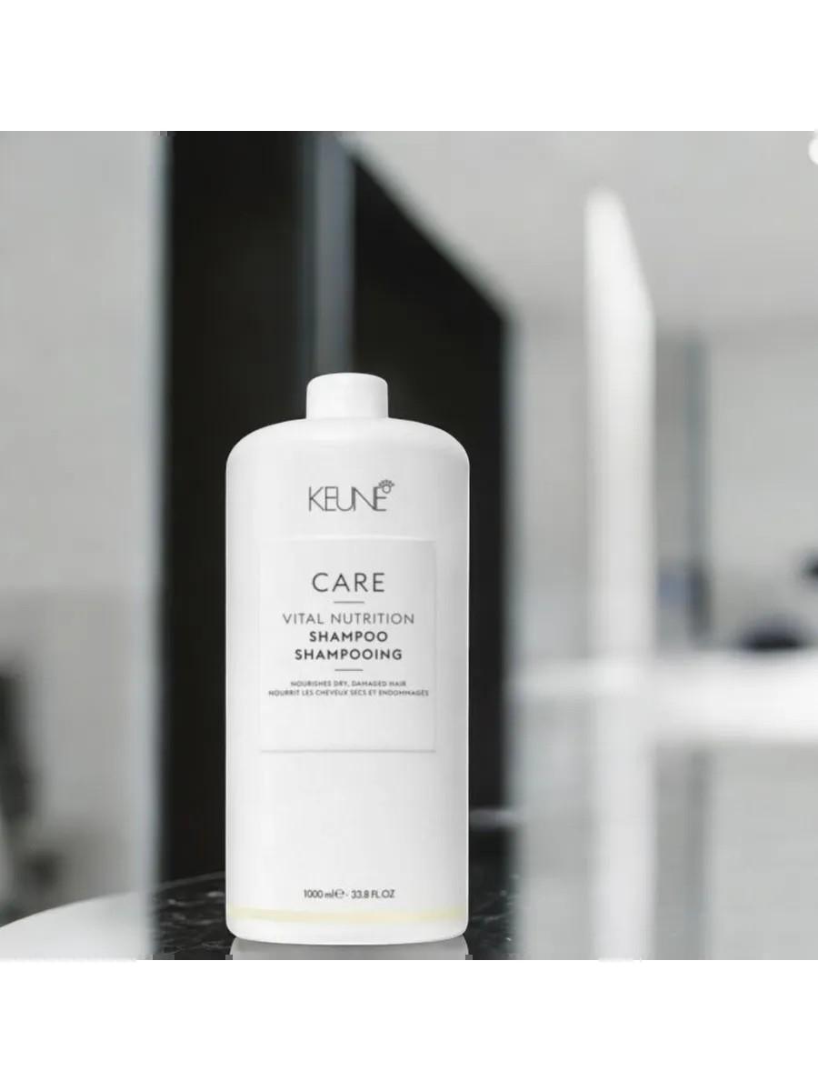 KEUNE Care Vital Nutrition shampoo 1000 ml | Buy Now with Express ...