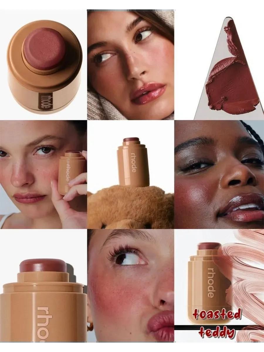 Rhode Shine toast and blush toasted teddy set of cosmetics | Buy Now ...