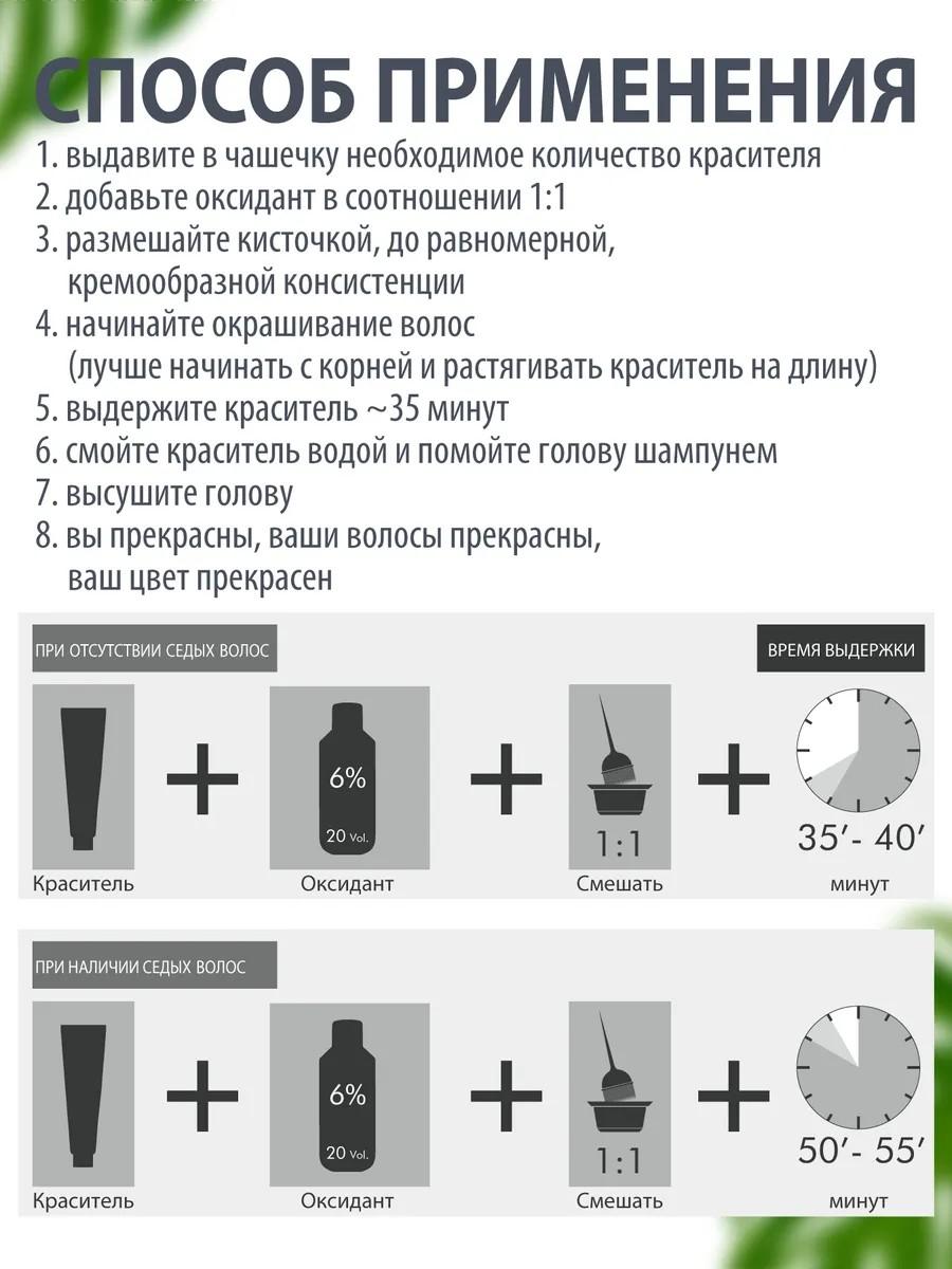 BES HIFI cream painting 3.92-Dark Cashtan blue-violet | Buy Now with ...