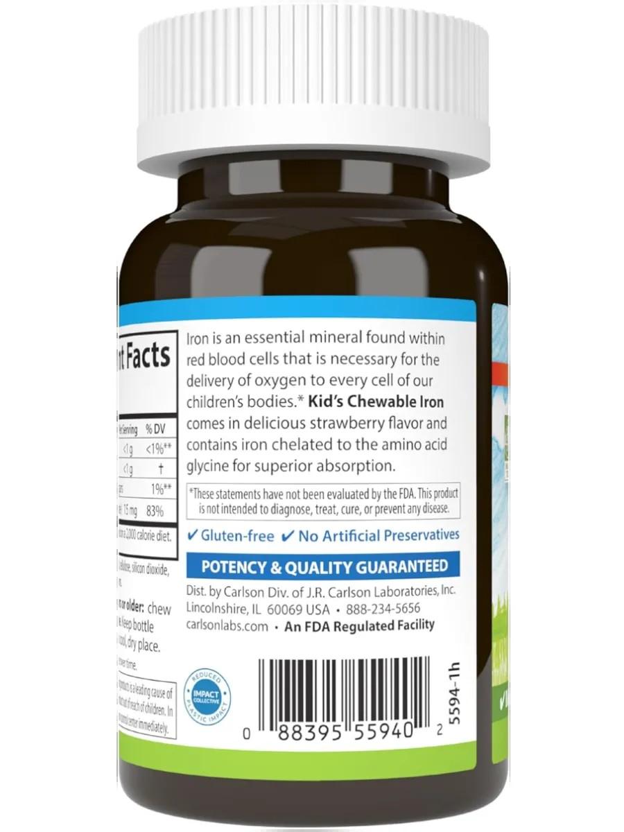 Carlson Labs Carlson Kids Chewable Iron 15 Mg 30 Tablets (zinc) | Buy ...