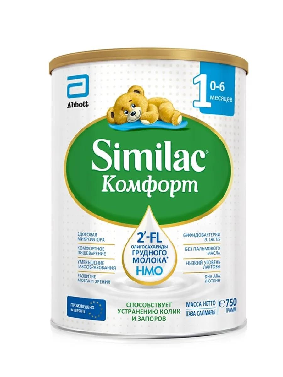 Similac Milk comfort mix 1 750 g | Buy Now with Express International ...