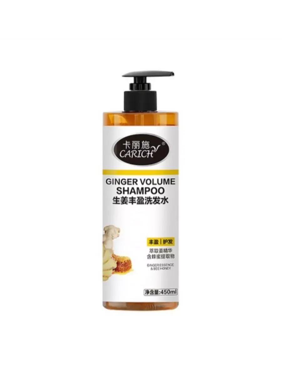 Greenleaf shampoo | Buy Now with Express International Delivery ...