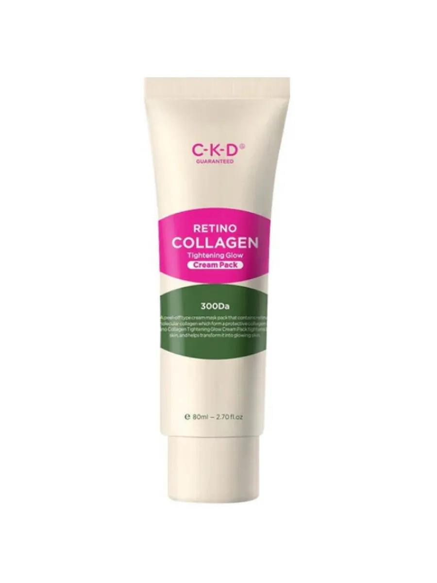 CKD Mask film Retino Collagen Small Molecule Tightening Pack | Buy Now ...