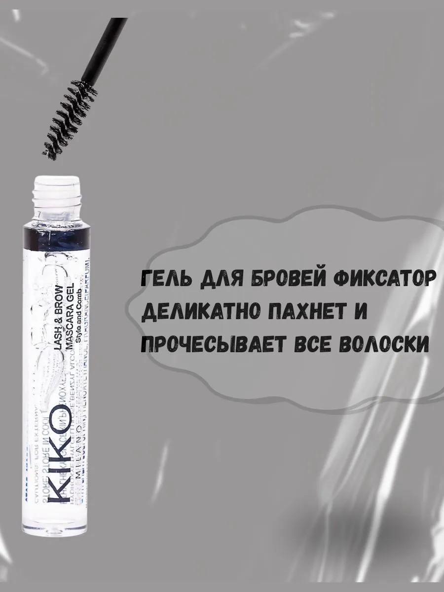 KIKO Milano Kiko Gel-Fixer for eyelashes and eyebrows 3pcs | Buy Now ...