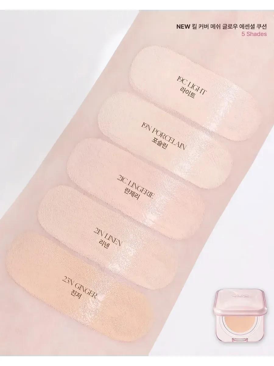 Clio Mesh Glow Cushion 23n Ginger - Tonal Kushon | Buy Now with Express ...