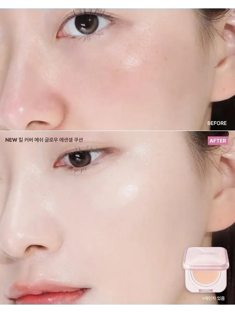Clio Mesh Glow Cushion 23n Ginger - Tonal Kushon | Buy Now with Express ...