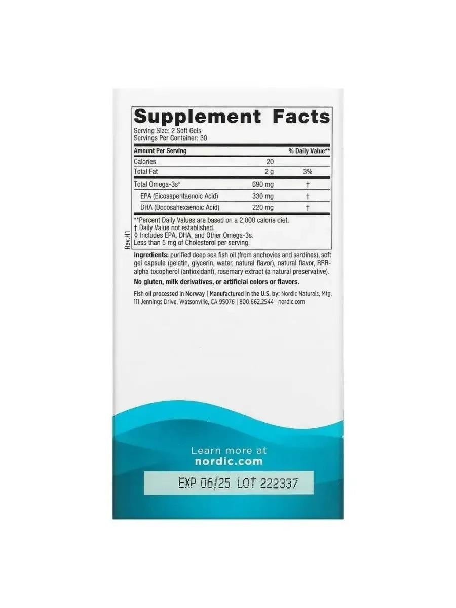 Nordic Naturals Omega-3 with lemon taste 345 mg 60 capsules | Buy Now ...