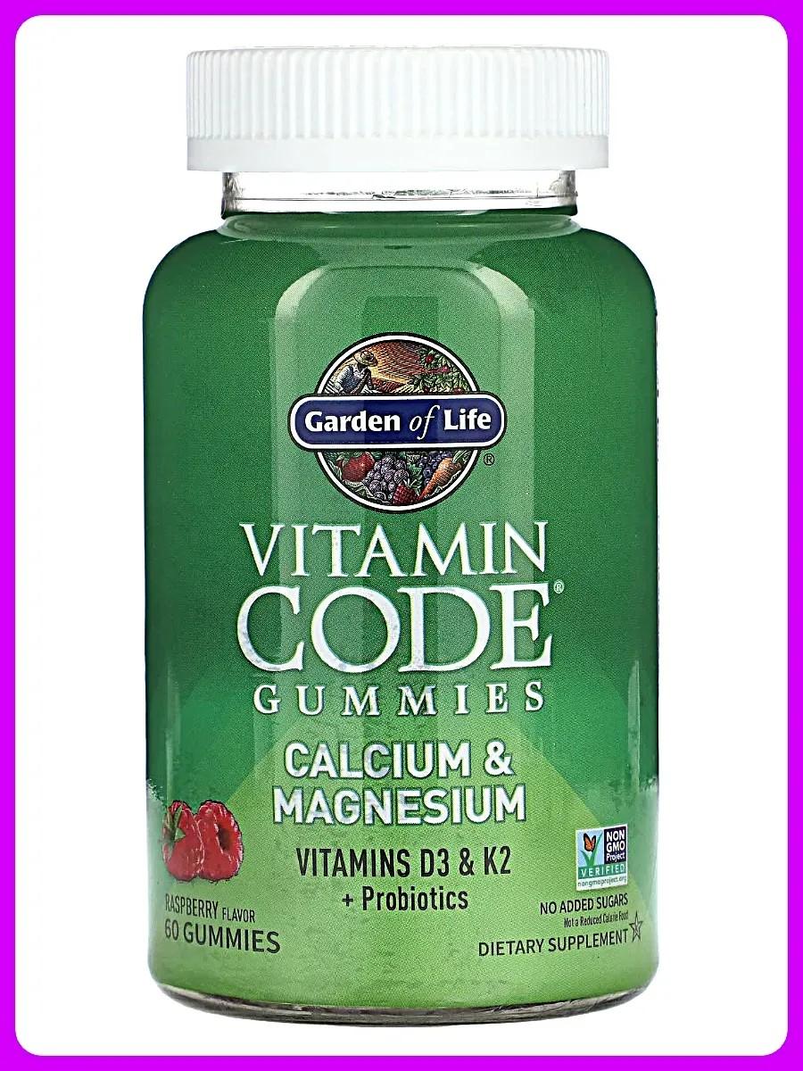 Garden of Life Calcium and magnesium with probiotics 60 tablets | Buy ...