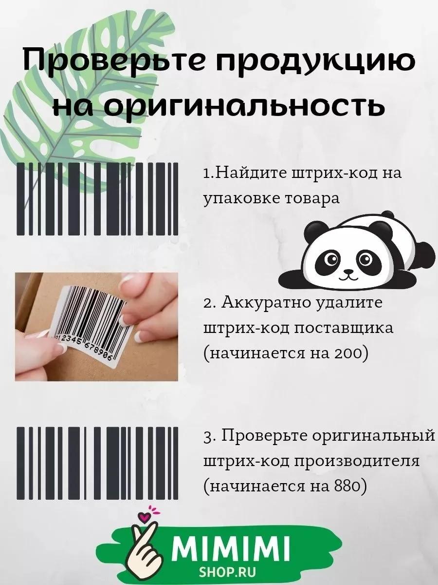 Daeng Gi Meo Ri Smooth air conditioning for all hair types 500ml | Buy Now with Express ...