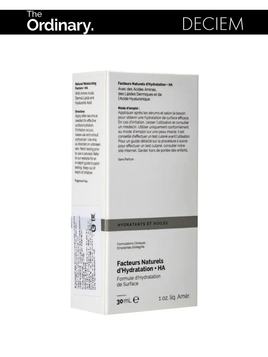 THE ORDINARY Moisturizing cream Natural Moisturising Factors + Ha | Buy ...