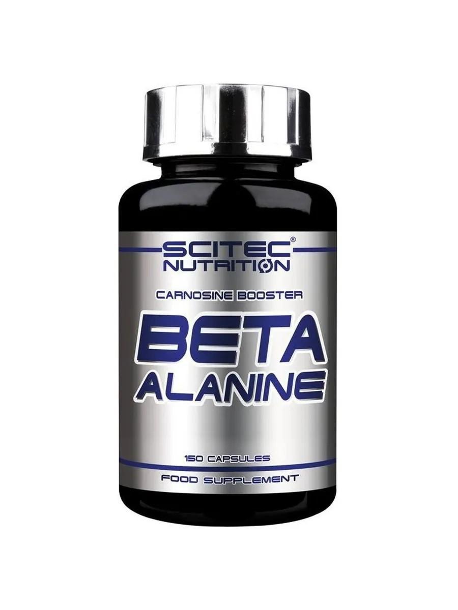 Scitec Nutrition Beta Alanin in Beta Alanine capsules 150 caps | Buy ...