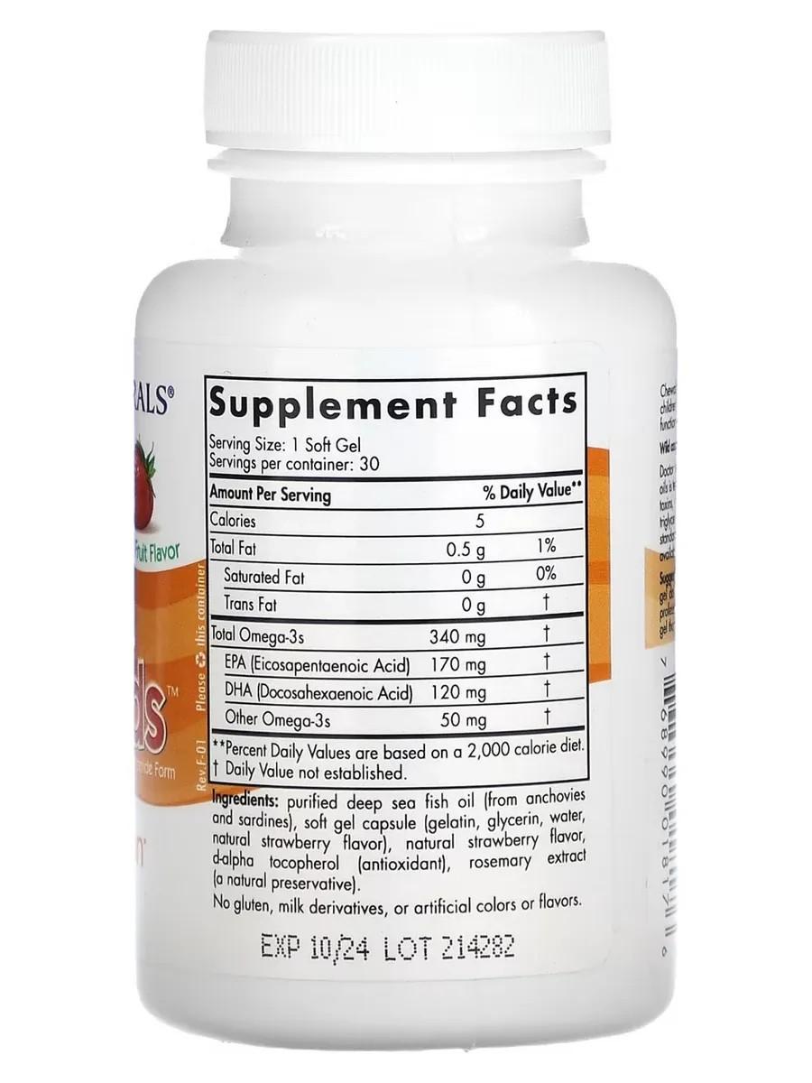 Nordic Naturals Daily Omega Kids children's omega 3 30 capsules | Buy ...