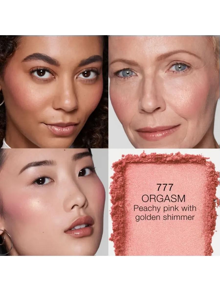NARS Blue in the shade of Orgasm 777 Refillable Smotten Block blush ...