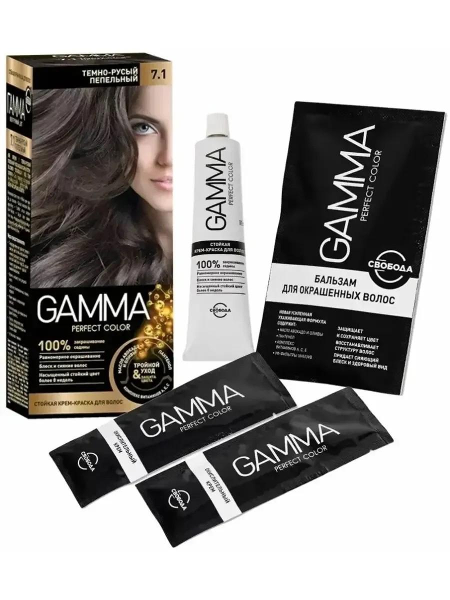 Gamma Cream-color hair tone 7.1 dark corn ash 2 units | Buy Now with ...