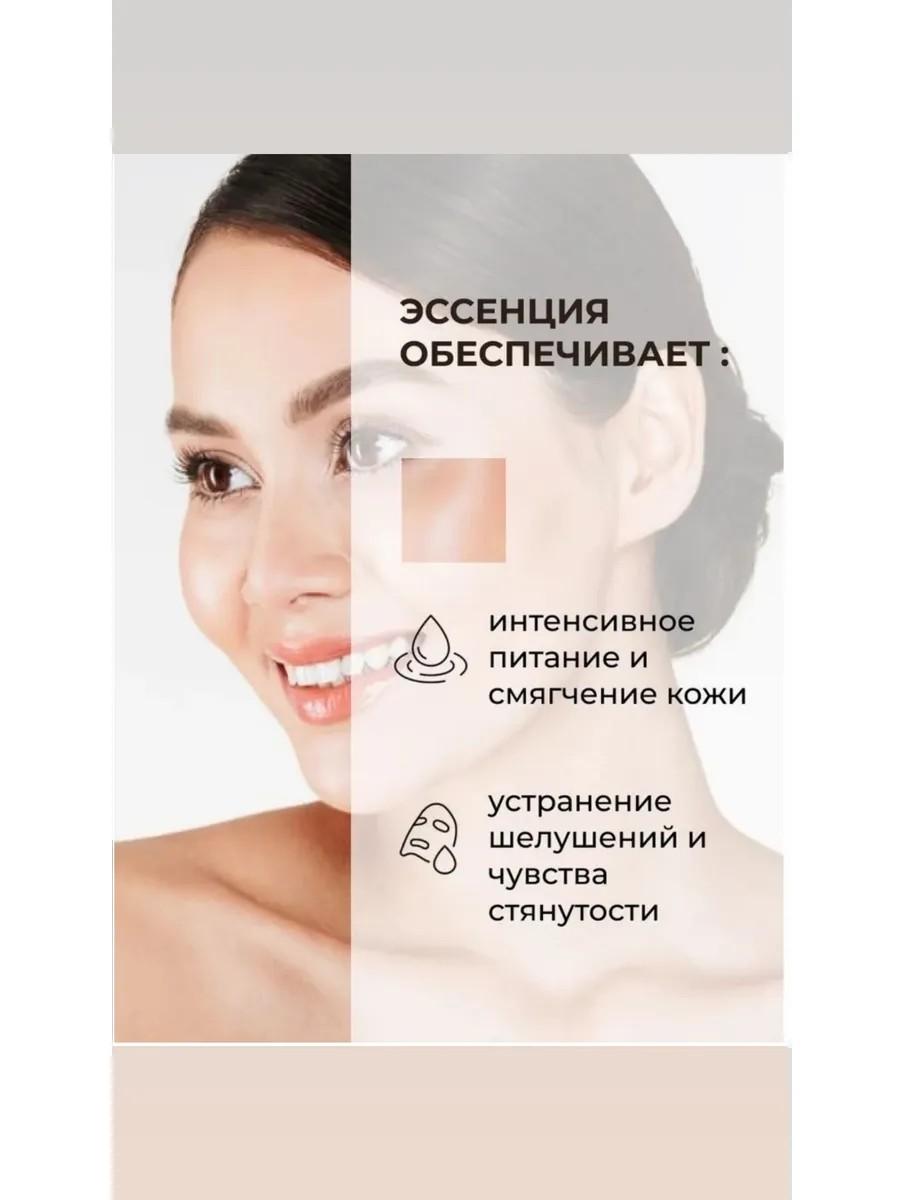 COSRX Essence Advanced Snail 96 Mucin Power Essence | Buy Now with ...