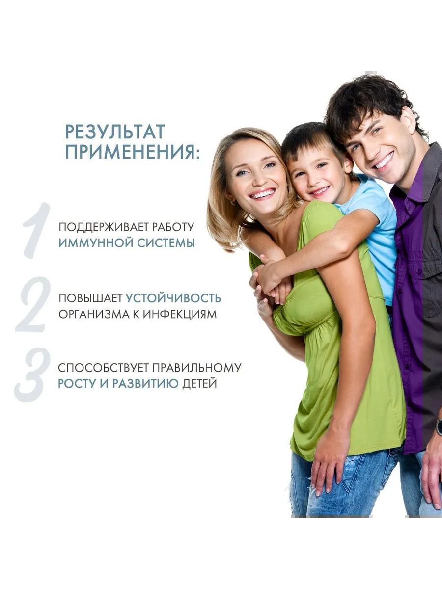 Orthomol Complex "Junior with plus" for the immune system 30 tablets ...