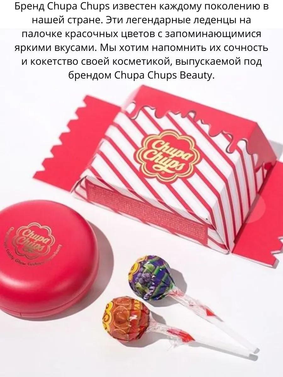 Chupa Chups Kushon face cream Korea | Buy Now with Express ...