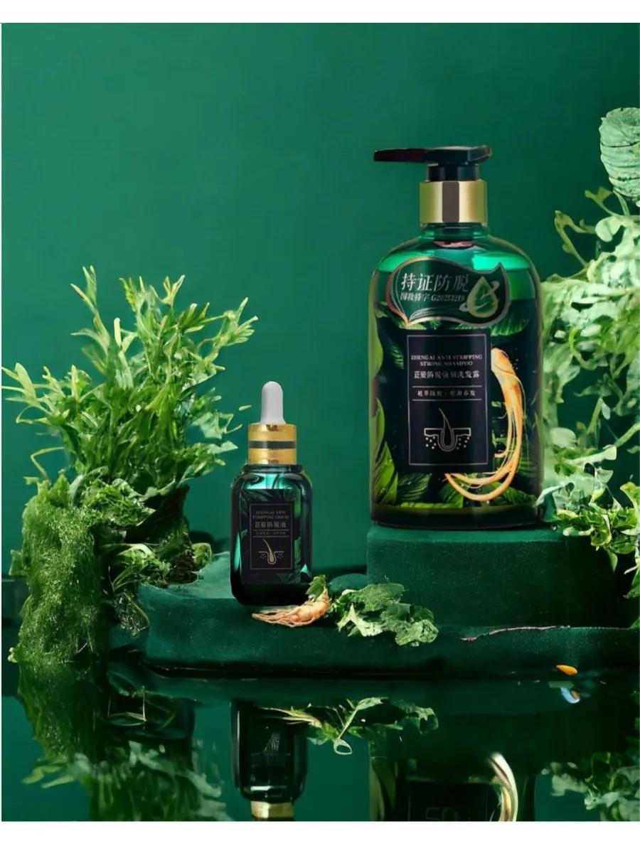 Greenleaf Anti-hair loss shampoo | Buy Now with Express International ...