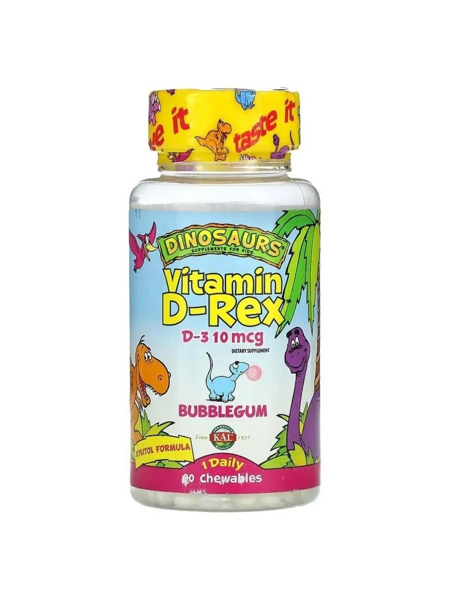 KAL Vitamin D for children Vitamin d -rex 90 marmalade | Buy Now with ...