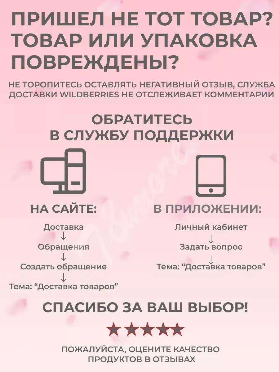 BIOAQUA Face cream with rice extract | Buy Now with Express ...