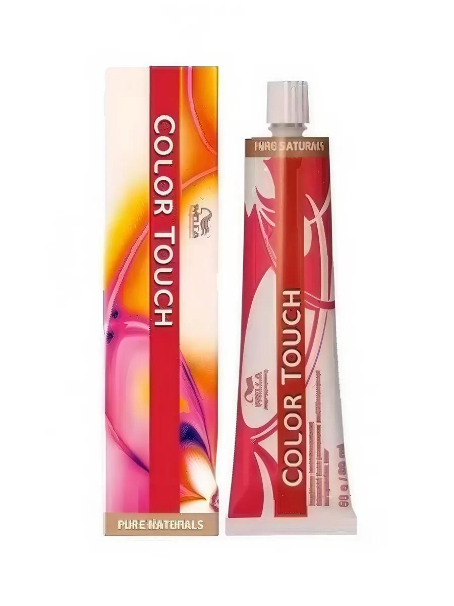 WELLA PROFESSIONALS Tinting paint Color Touch 9 96 60ml | Buy Now with ...