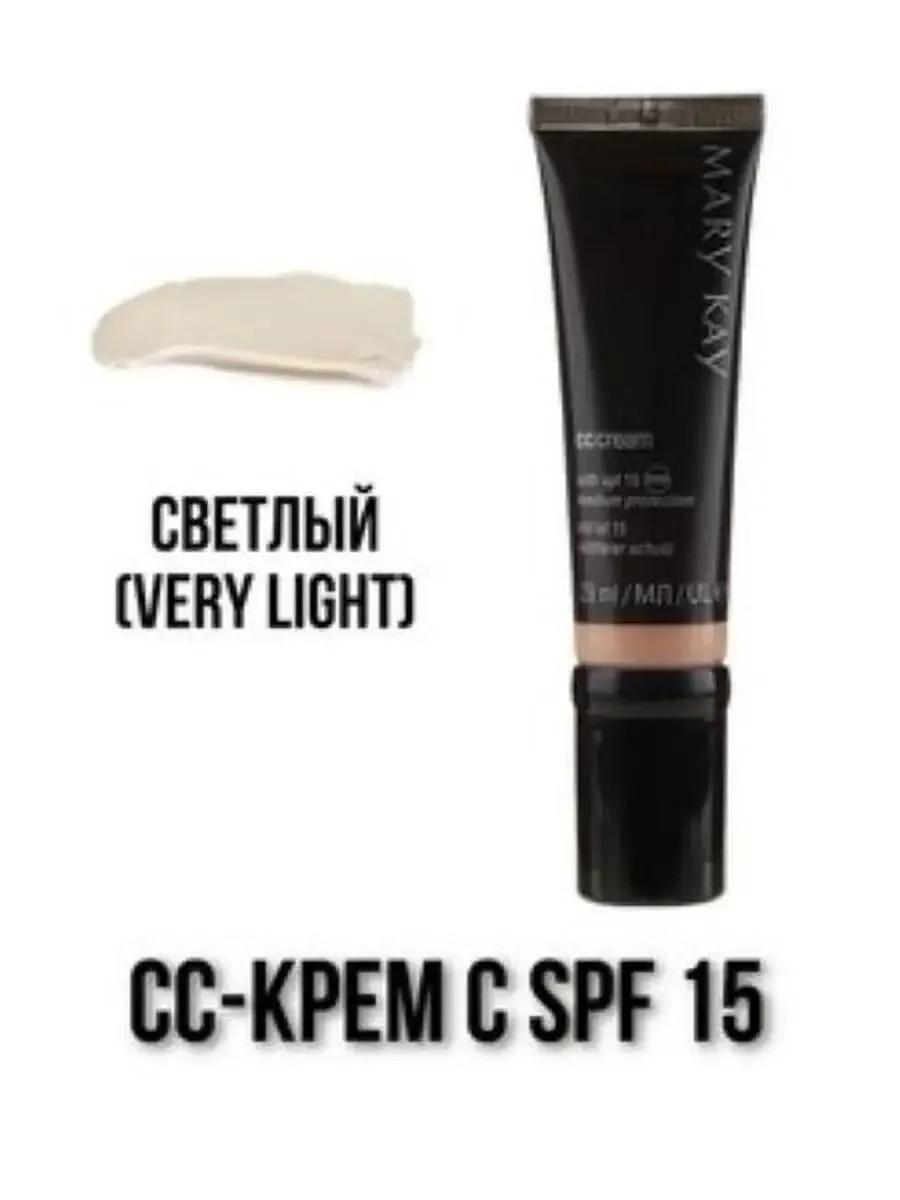 Mary Kay Original MK SS Cream SPF 15 Very Light 29 ml | Buy Now with ...