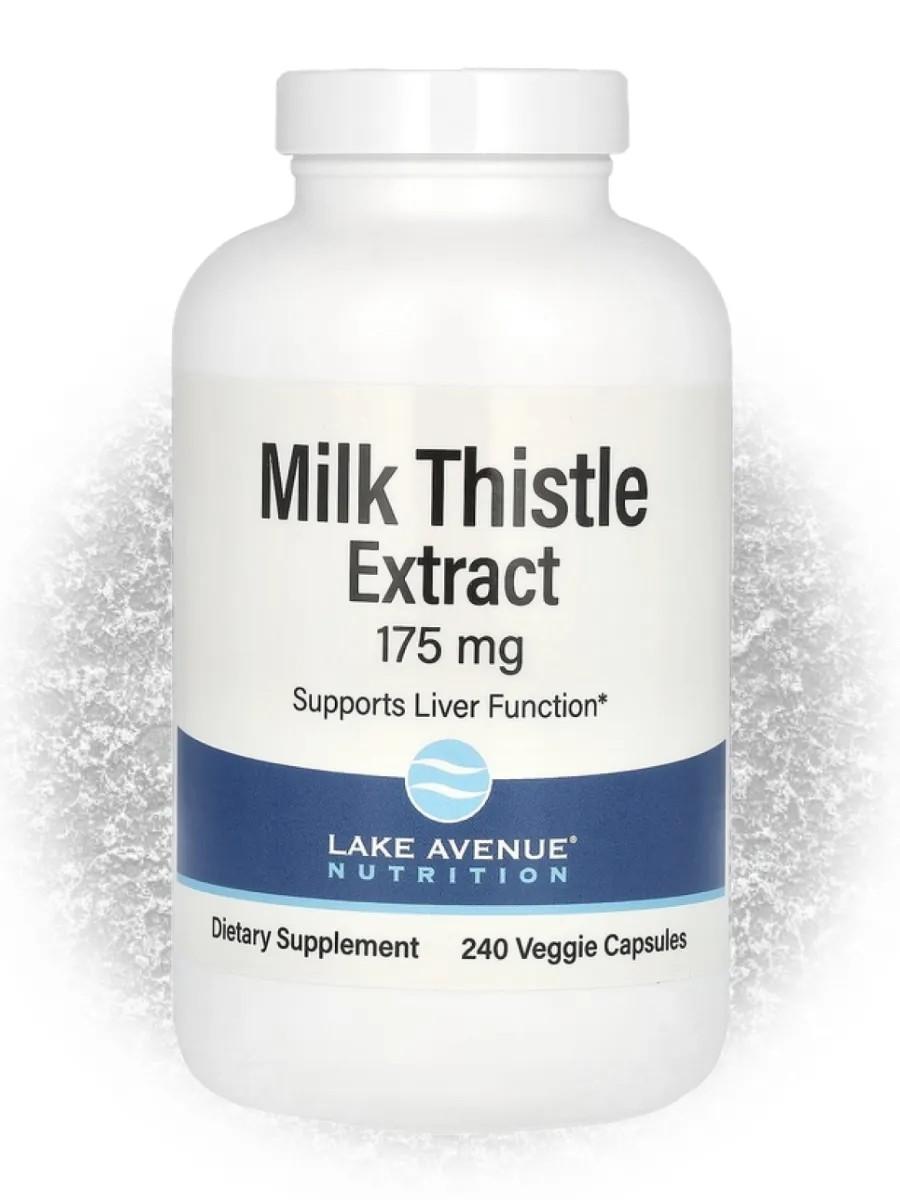 Lake Avenue Nutrition Proophasha Extract 175 mg 240 capsules | Buy Now ...