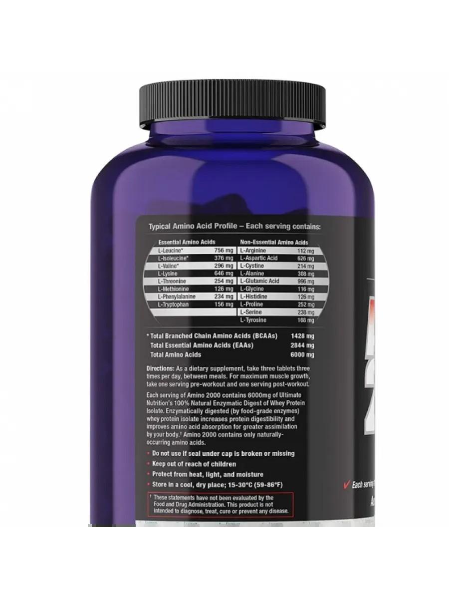 Ultimate Nutrition Amino acids complex Ultimate Super Whey Amino 2000 ...
