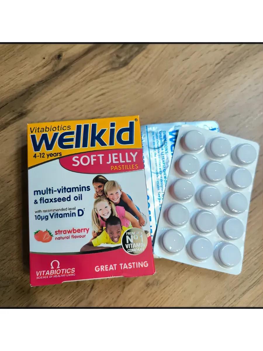 Vitabiotics WellKid Soft Jelly 30 Pastilles Natural Strawberry Flavor ...