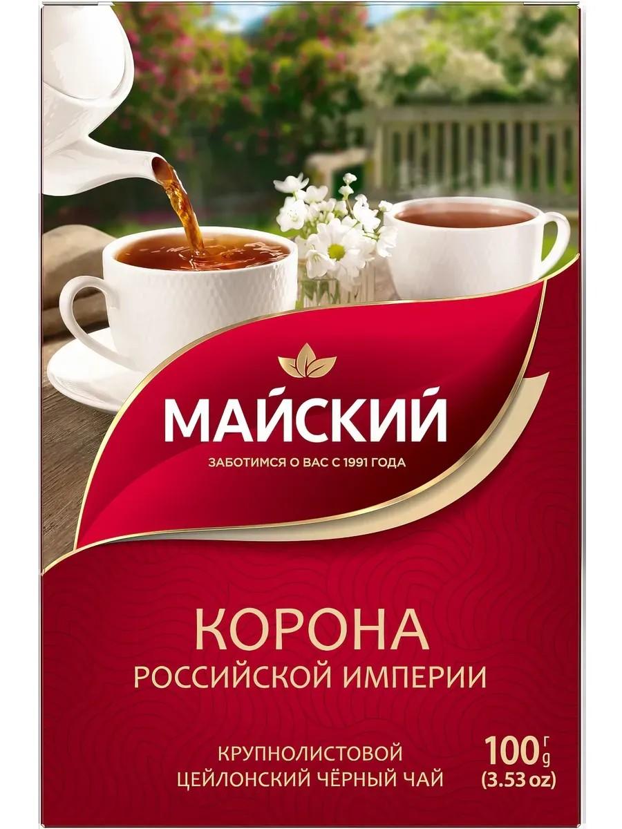 May Tea Crown of the Russian Empire Black Kolodnolistova 100g | Buy Now ...
