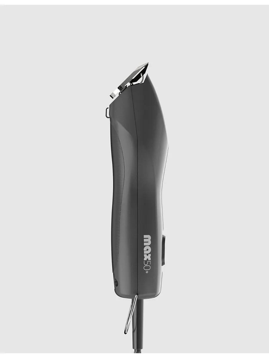 WAHL Animal cutting machine Max50+ 1251-0470 | Buy Now with Express ...