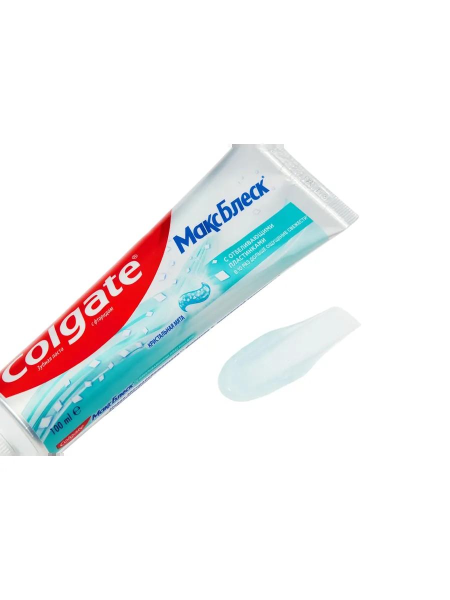 COLGATE Toothpaste whitening max shine 100ml | Buy Now with Express ...