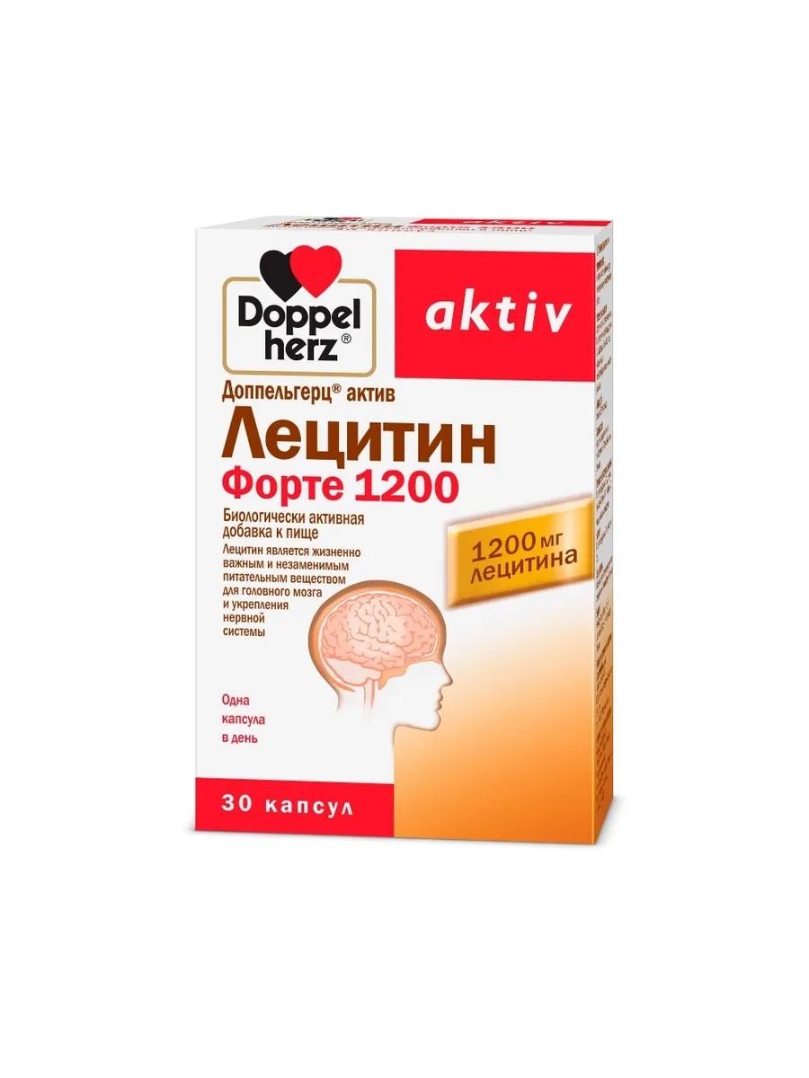 Doppelherz Lecin Forte 30 capsules 2 | Buy Now with Express ...