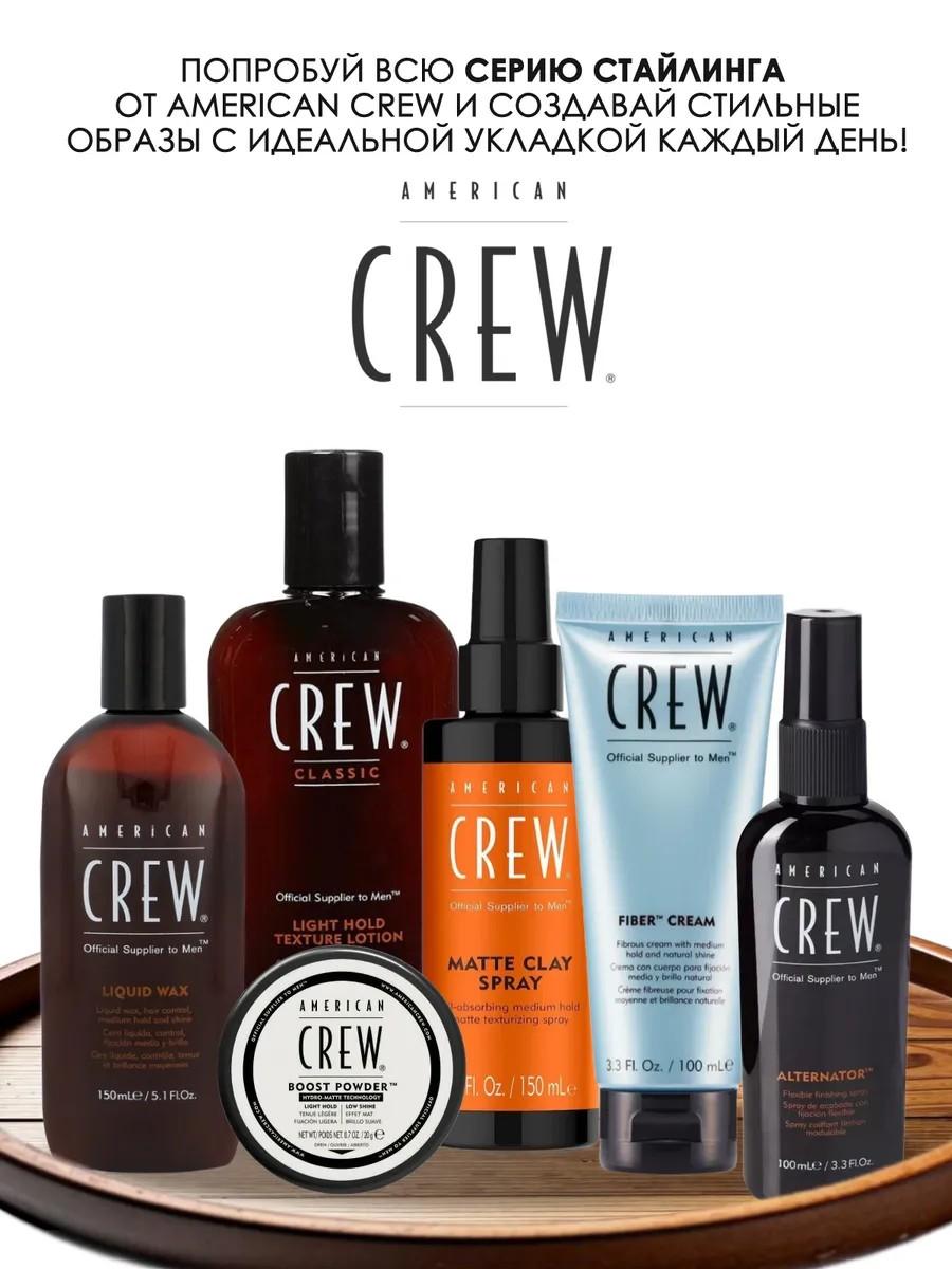 American Crew Firm Hold Styling Gel Hair styling 390 ml | Buy Now with ...