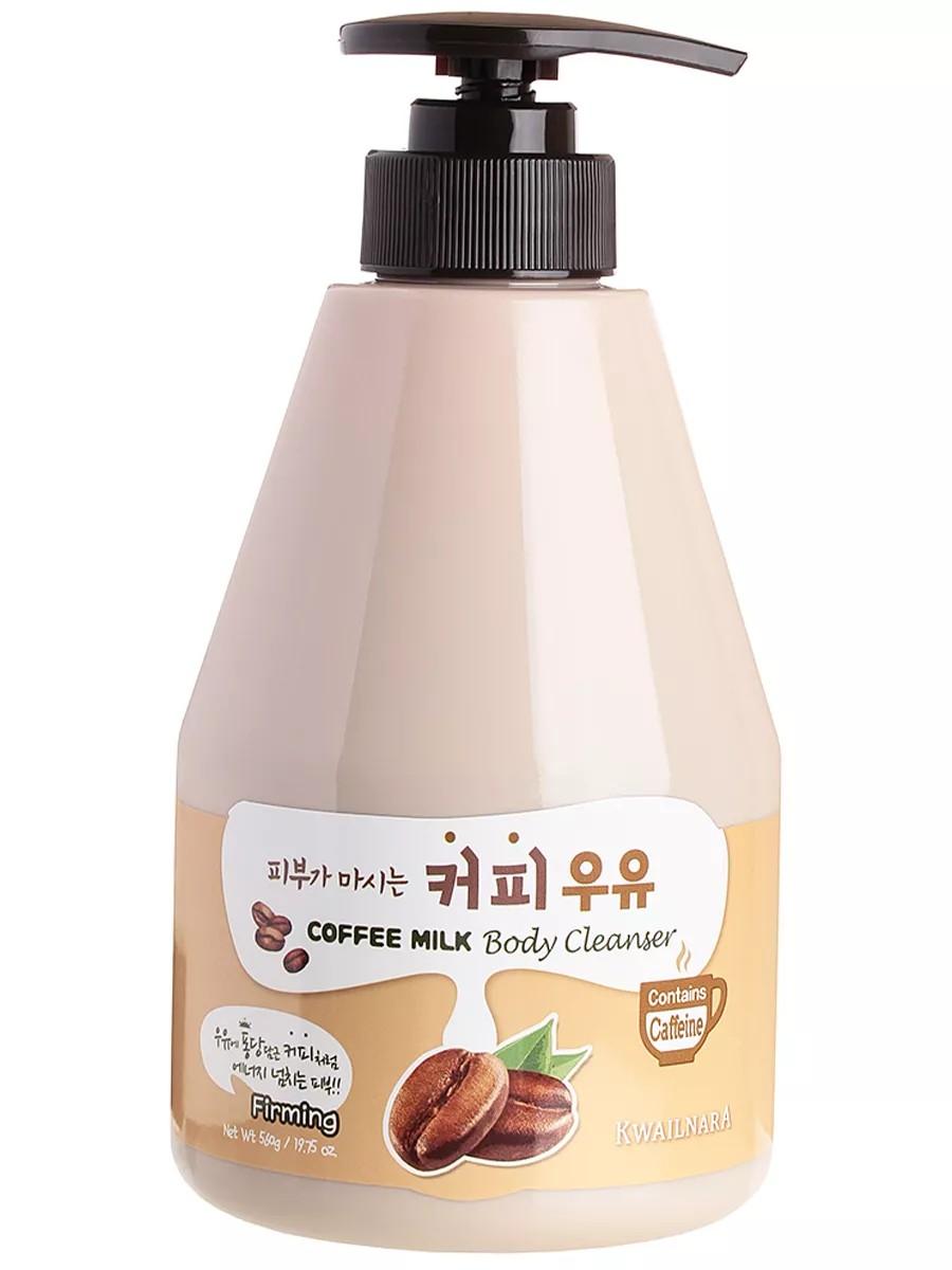 WELCOS Shower gel coffee | Buy Now with Express International Delivery ...