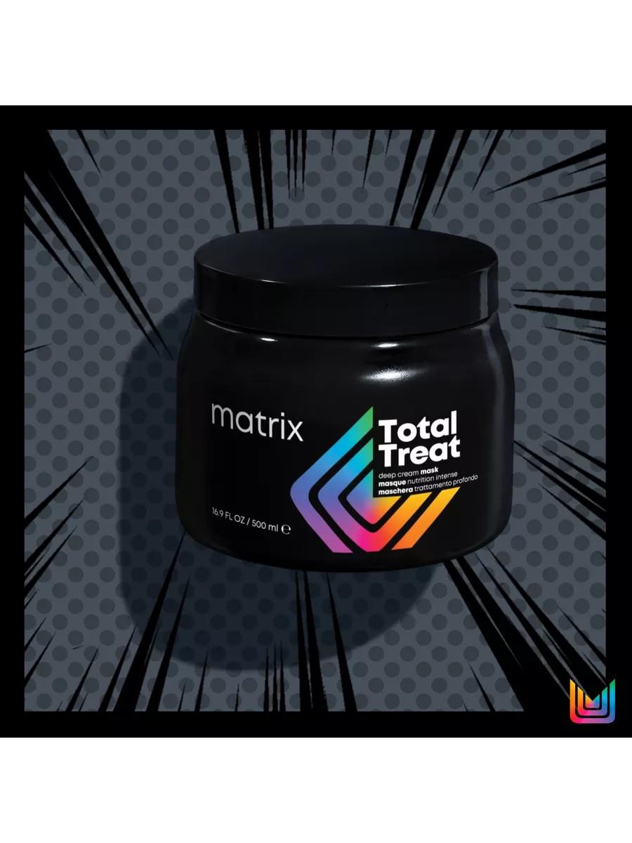 MATRIX Cream mask for damaged hair Total Treat 500 ml | Buy Now with ...