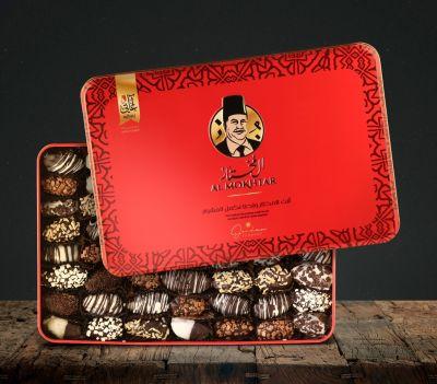 Aghati Sweets Chocolate Covered Dates 1kg | Buy Now in International ...