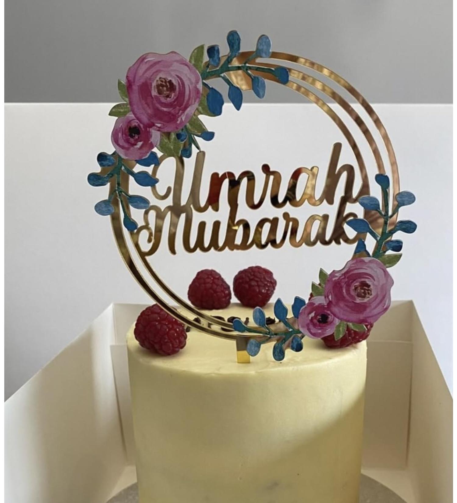 New Umrah Mubarak Cake Topper Acrylic Floral Gold Umrah Cake Topper ...