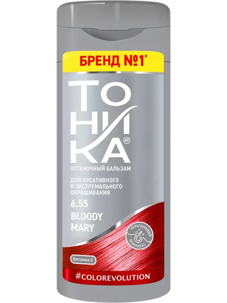 tonic Tint balm Colorevolution 6.55 Bloody Mary | Buy Now with Express ...